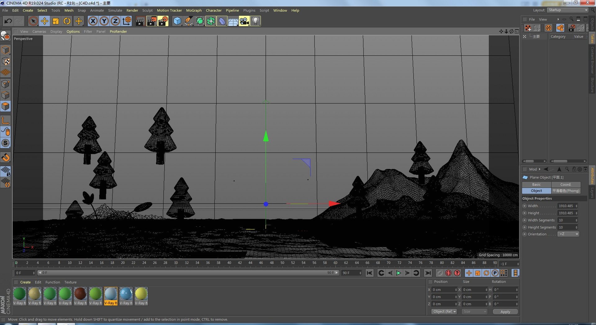 3D Model C4D Green Plush Mountain And - TurboSquid 2102051