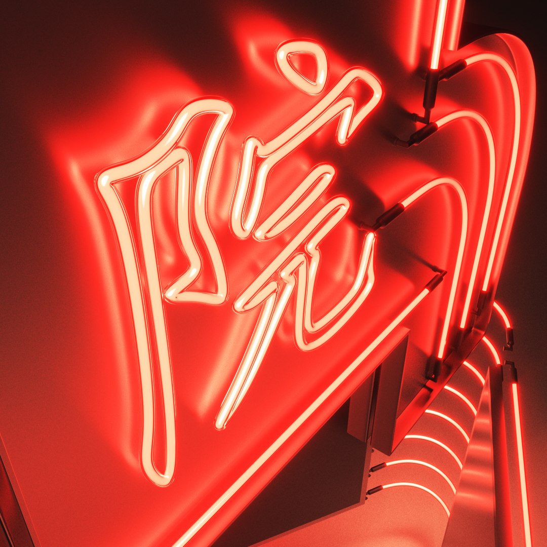 Animated Neon Signs Bundle 3D Model - TurboSquid 1733983