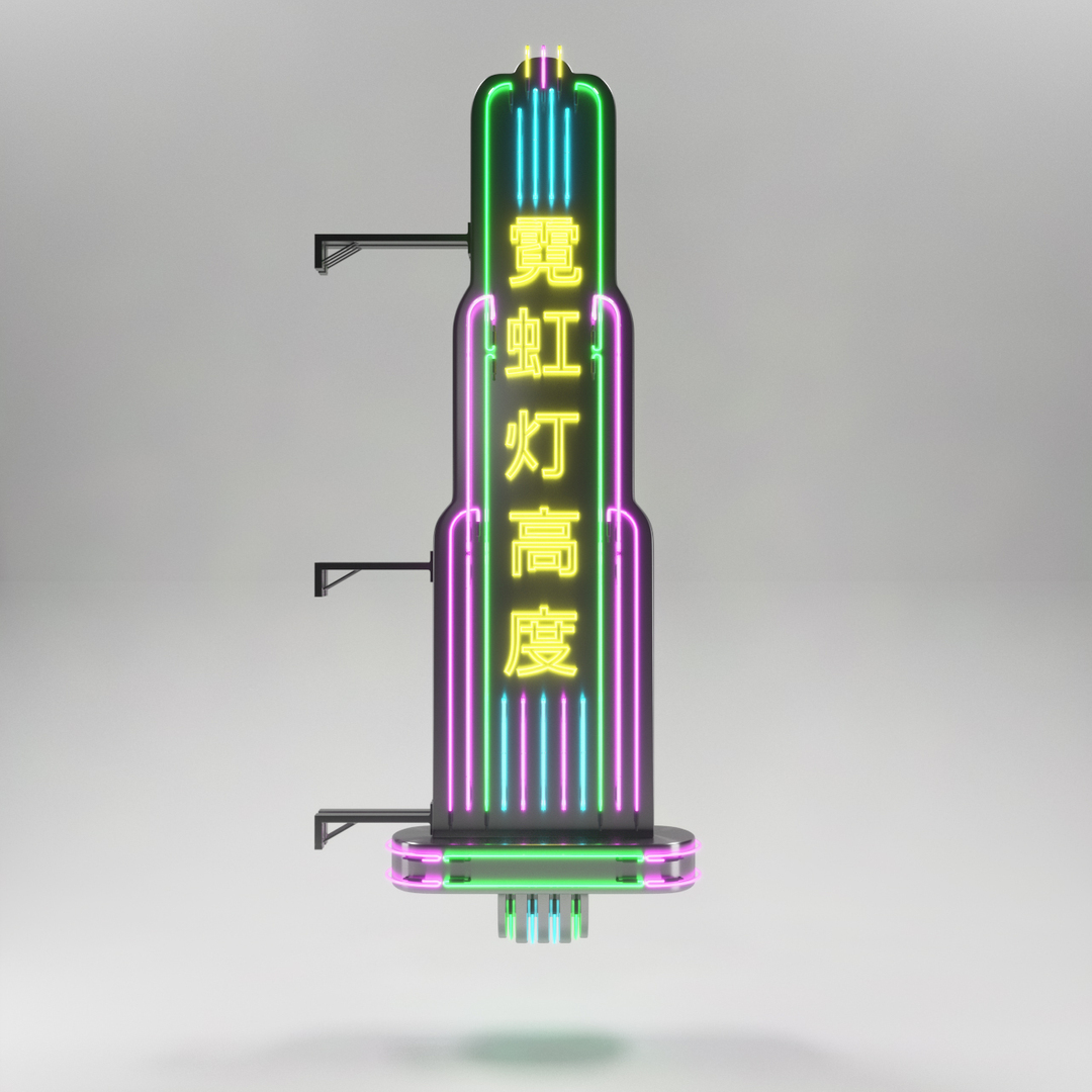 Animated Neon Signs Bundle 3D Model - TurboSquid 1733983