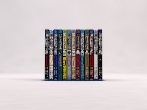 Death Note 3D Models for Download | TurboSquid