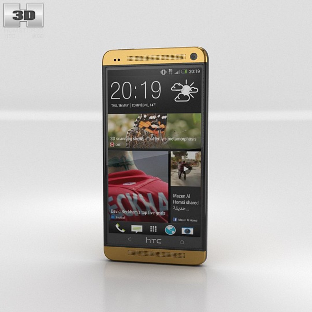 3d htc