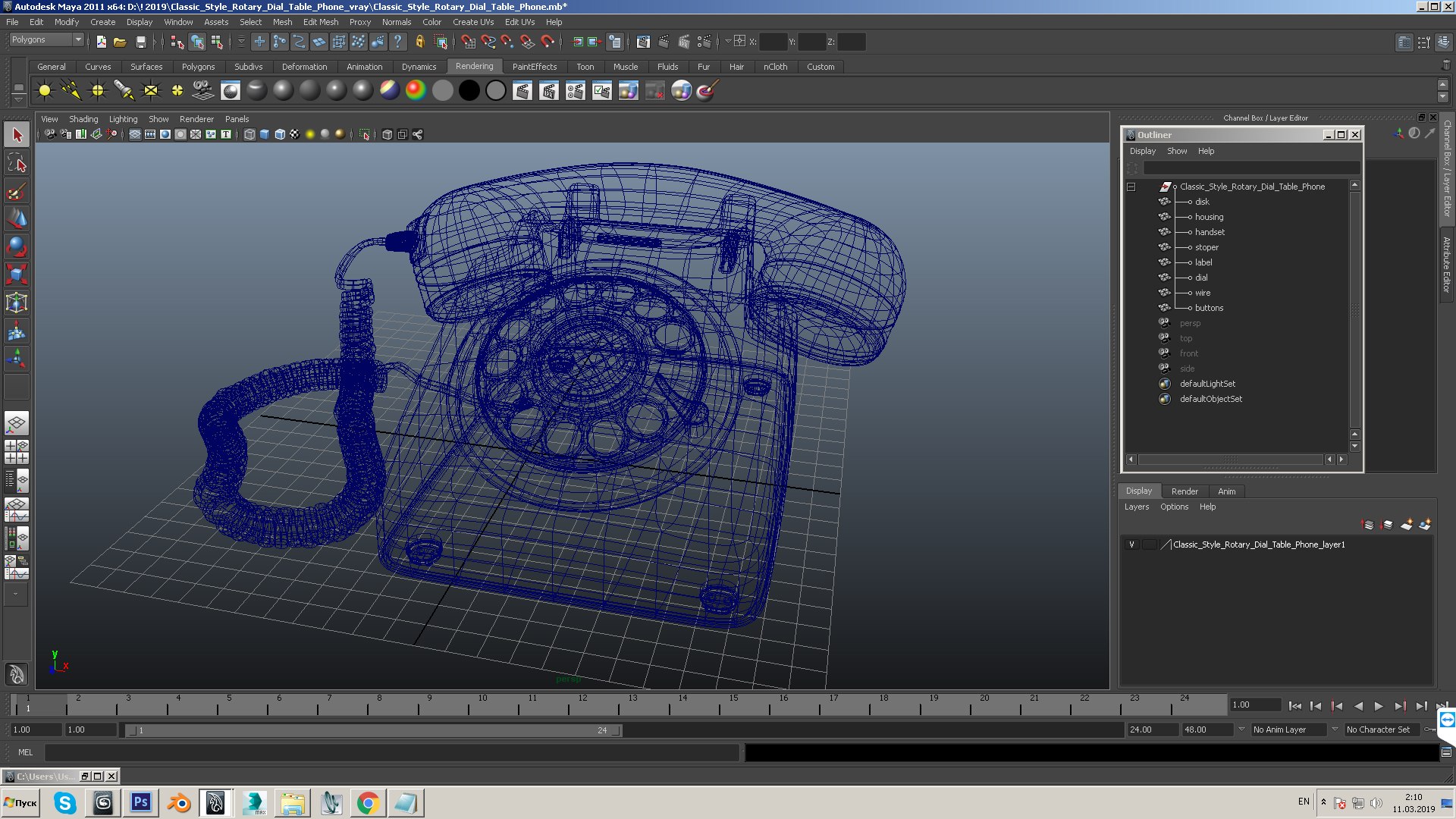 Classic Style Rotary Dial Model - TurboSquid 1391983