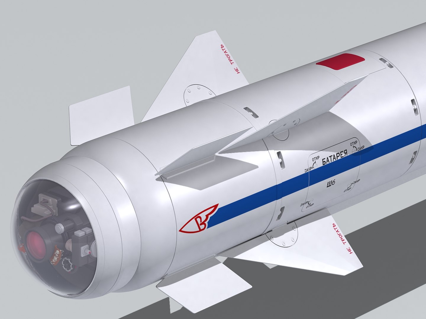 3d Kh-29 Missile Kh-29te Kh-29t Model
