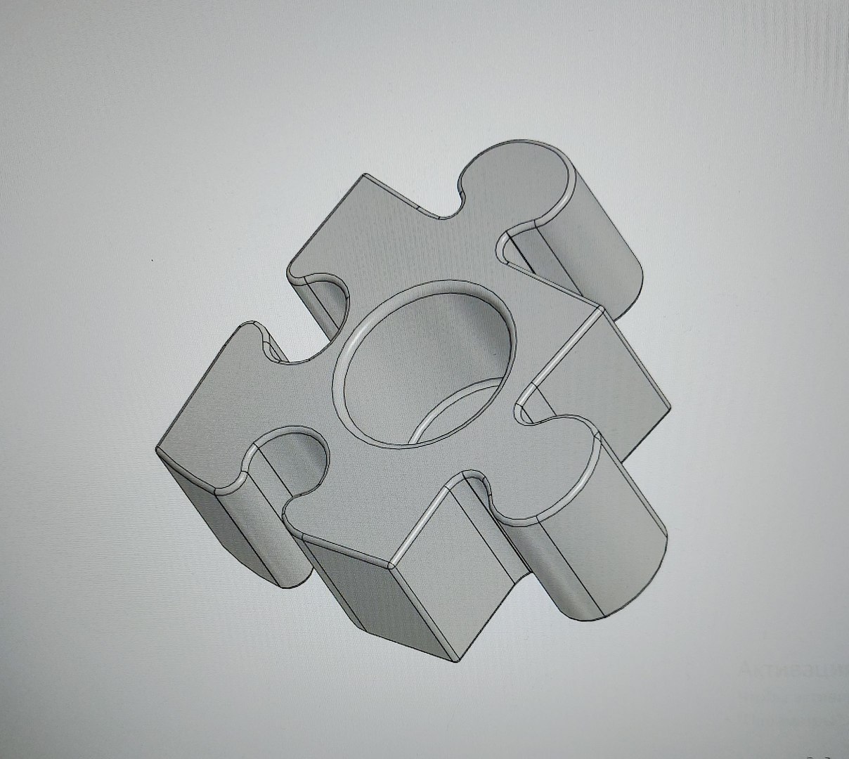 Puzzle Pot 3D Model - TurboSquid 1692427