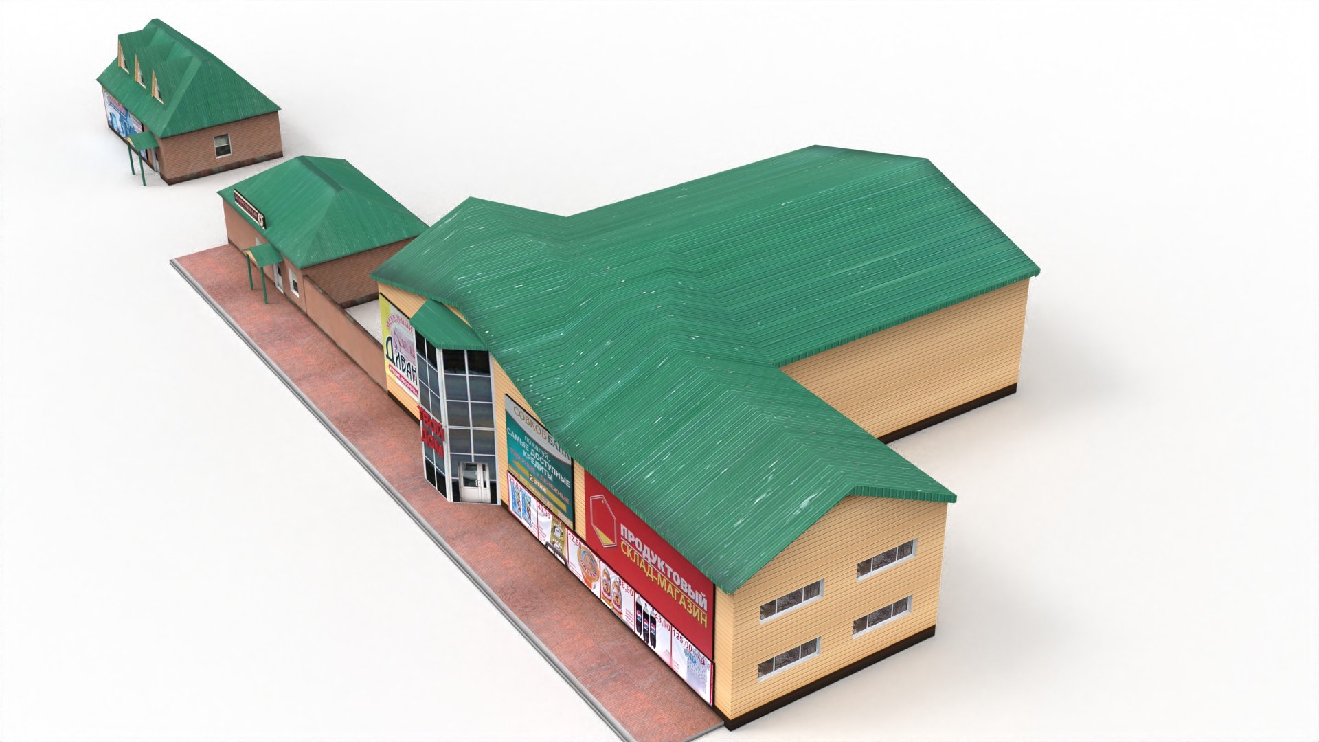 Supermarket 3D Model - TurboSquid 1814735