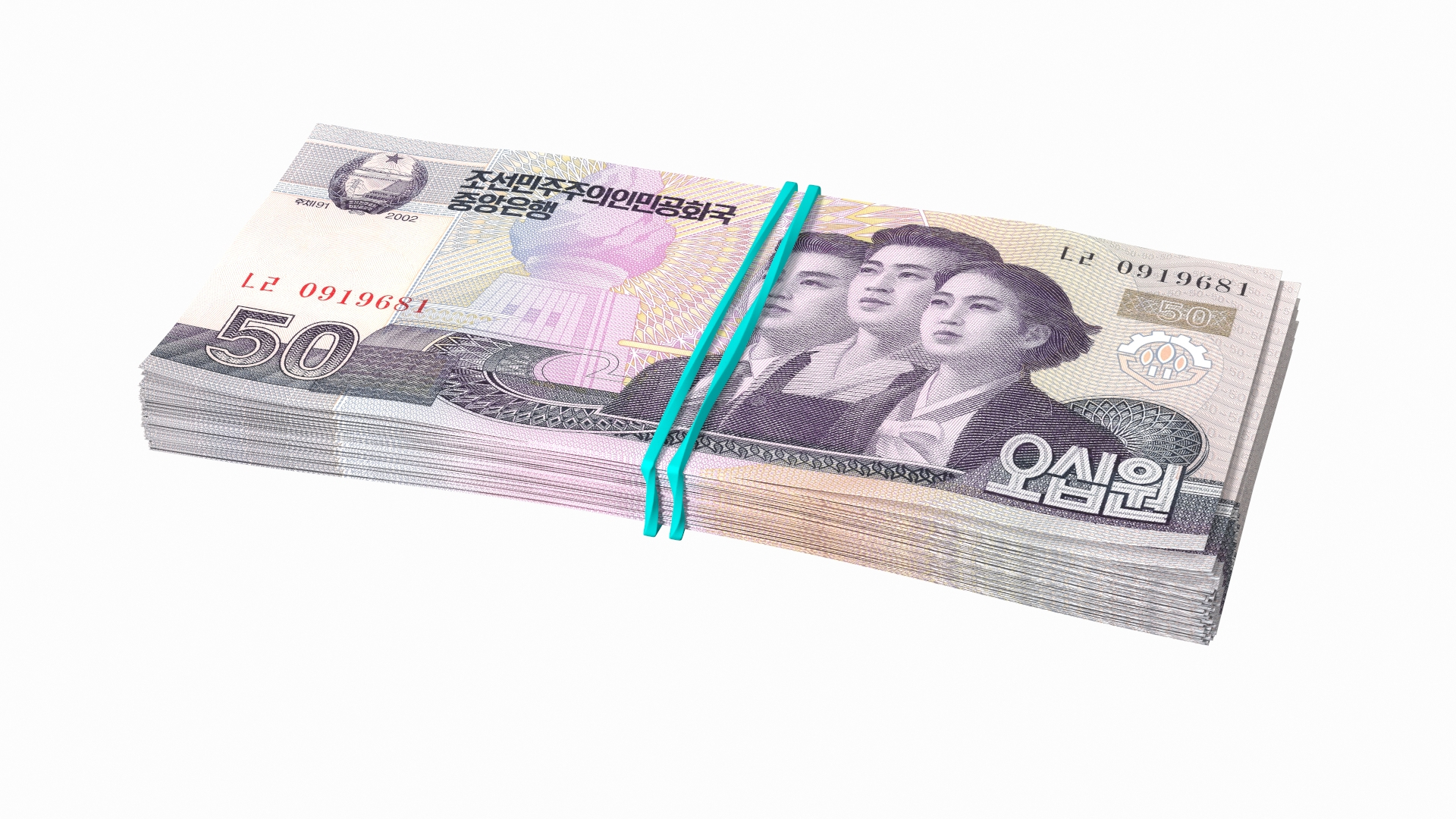 Rubber Band Stack of North Korea 50 Won 3D model - TurboSquid 1725811