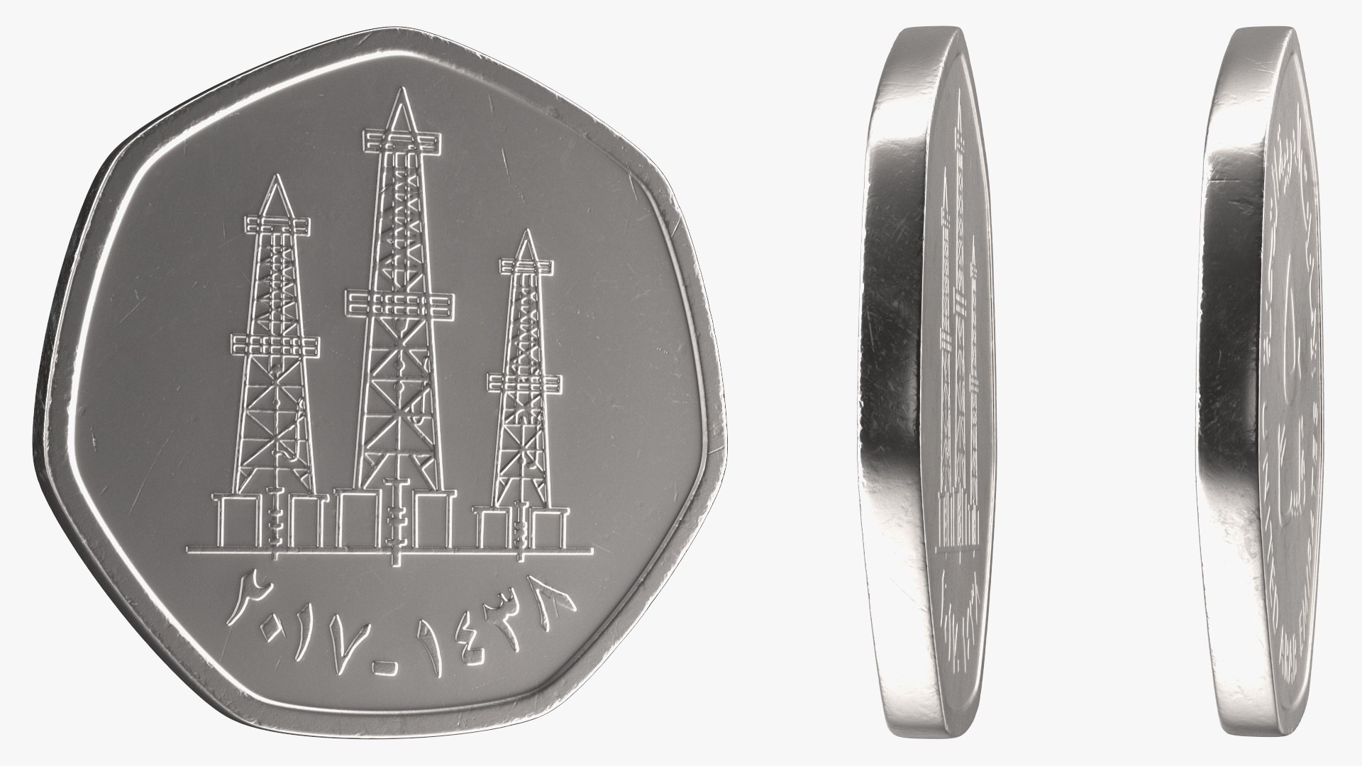 3D UAE 50 Fils Coin - TurboSquid 1933656