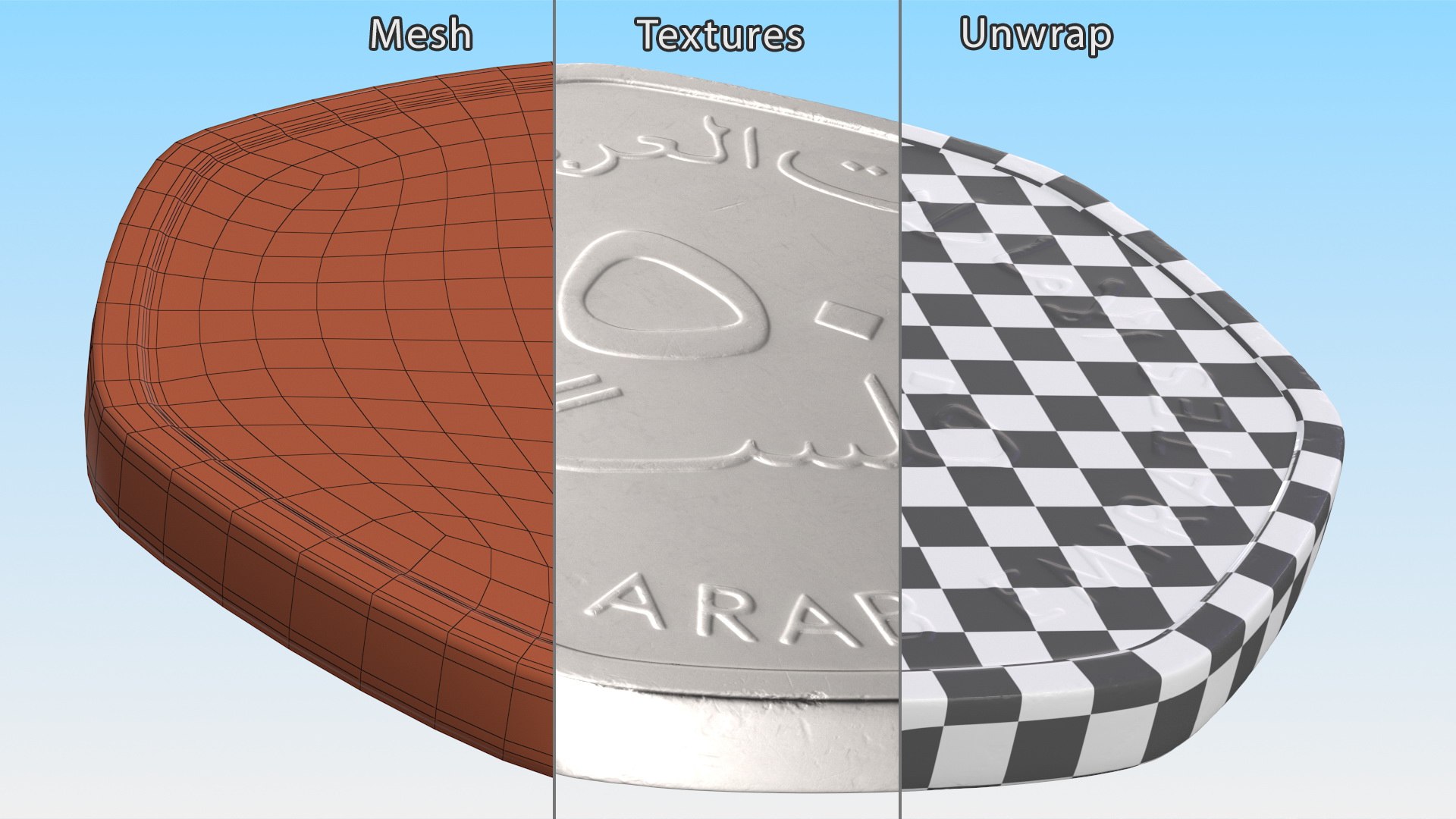 3D UAE 50 Fils Coin - TurboSquid 1933656