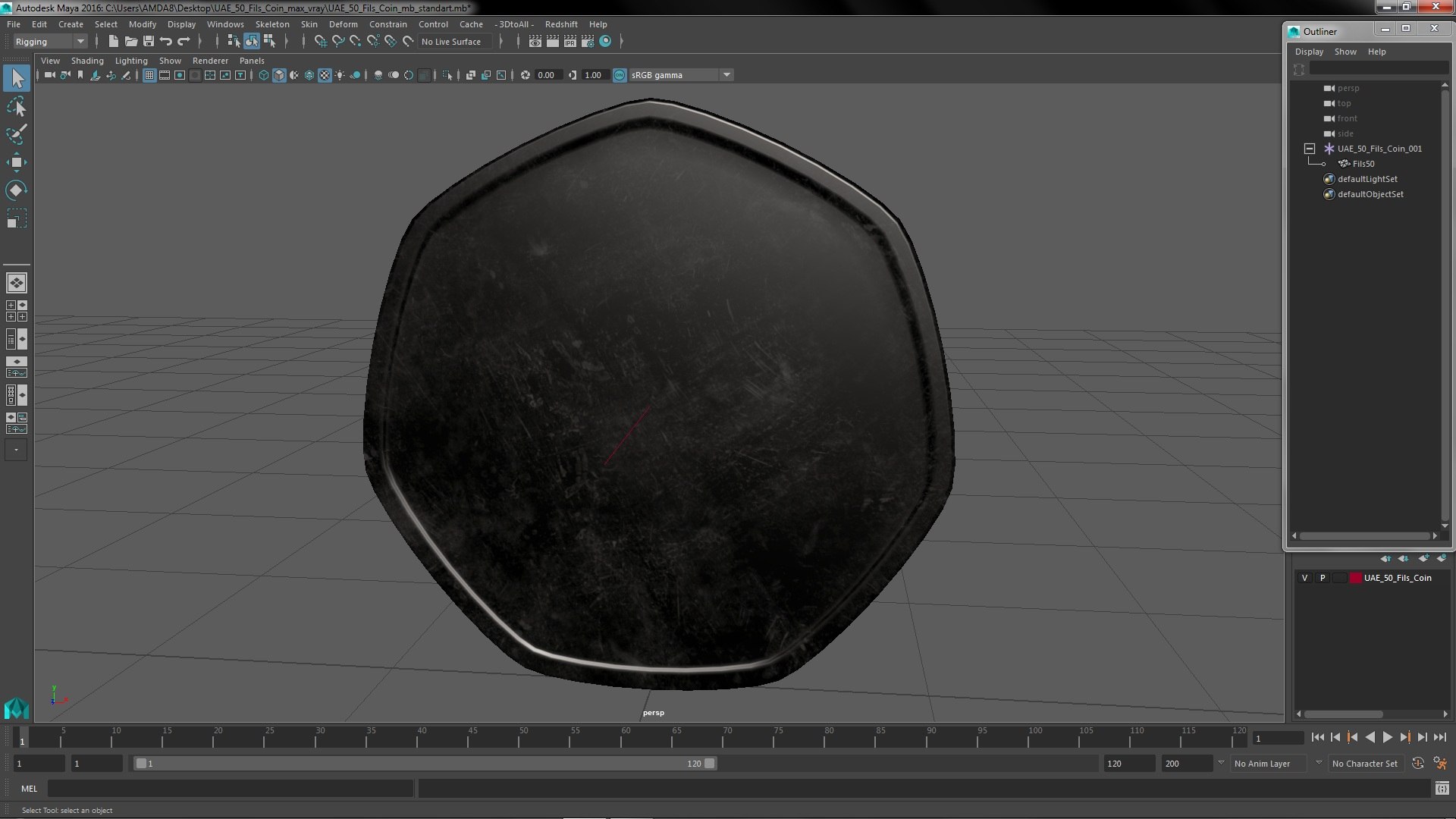 3D UAE 50 Fils Coin - TurboSquid 1933656