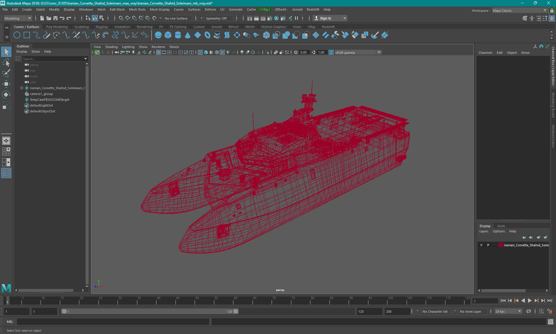 modelo 3d Corbeta iraní Shahid Soleimani - TurboSquid 2393337