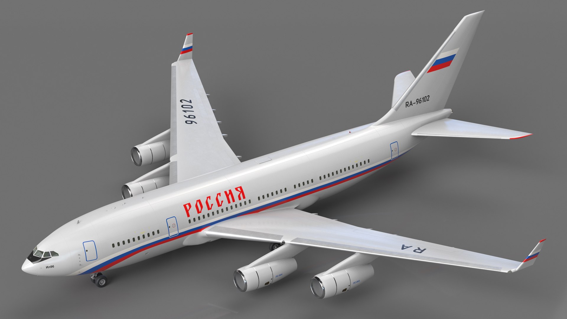 Ilyushin IL-96 Presidential Aircraft Simple Interior 3D - TurboSquid ...