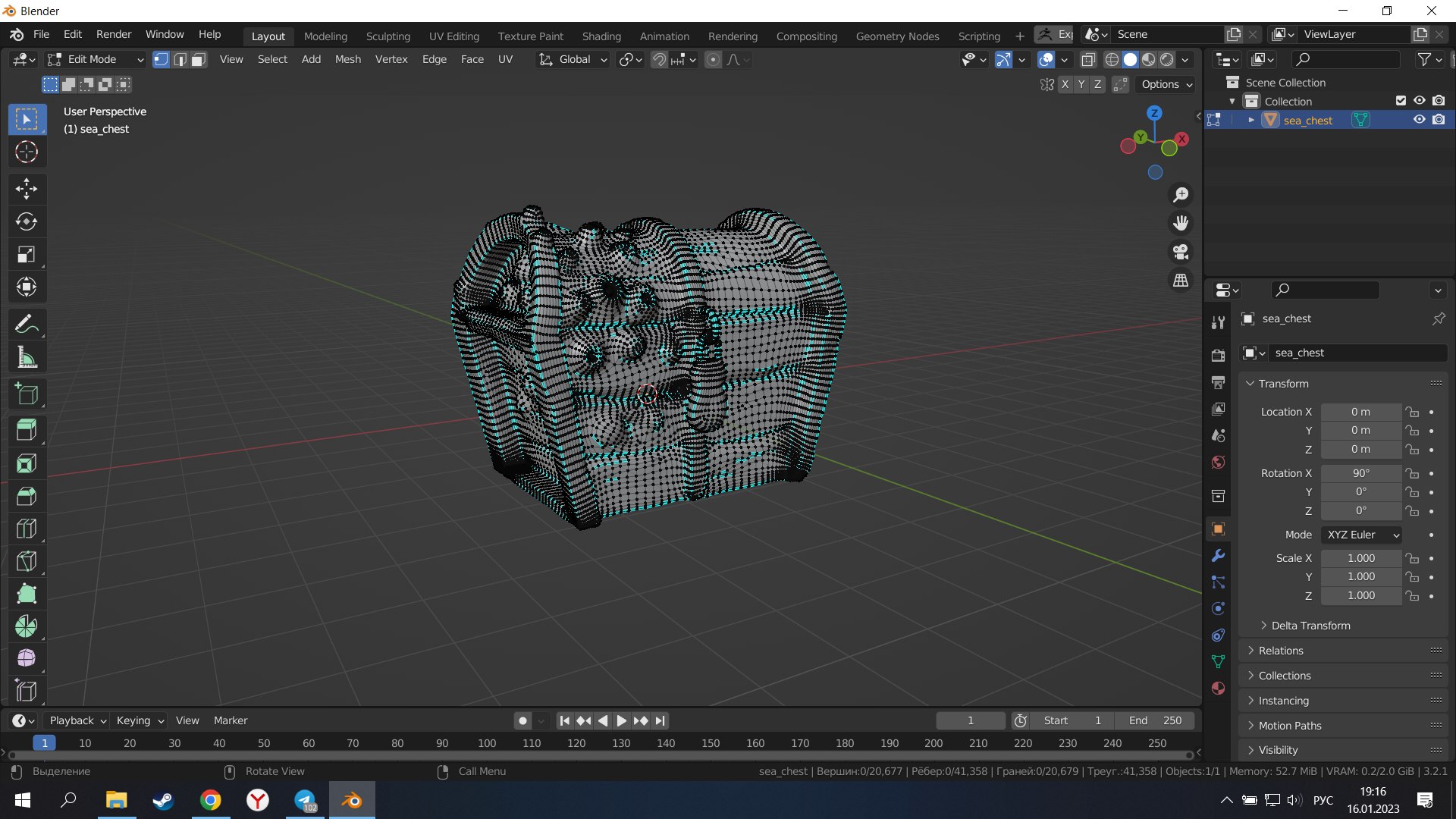 3D Sea Chest - TurboSquid 2014802