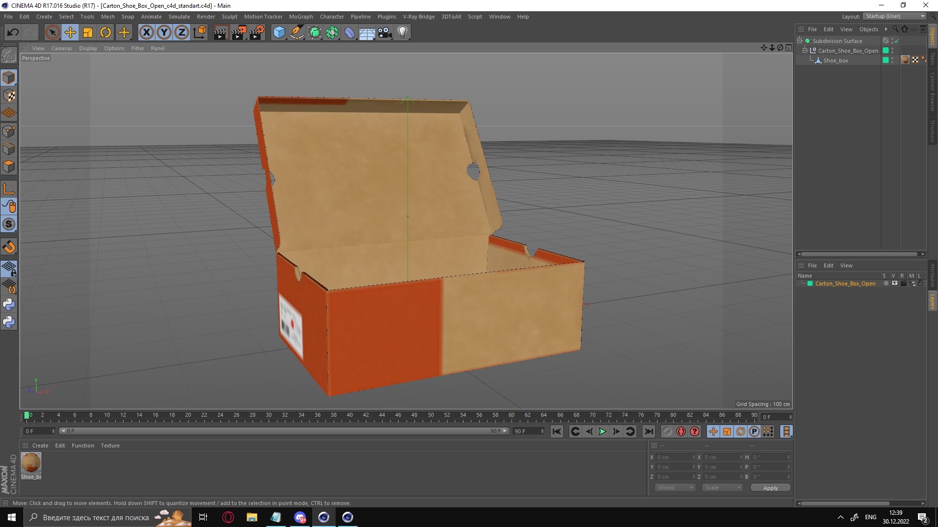 3D Carton Shoe Box Open Model - TurboSquid 2011404
