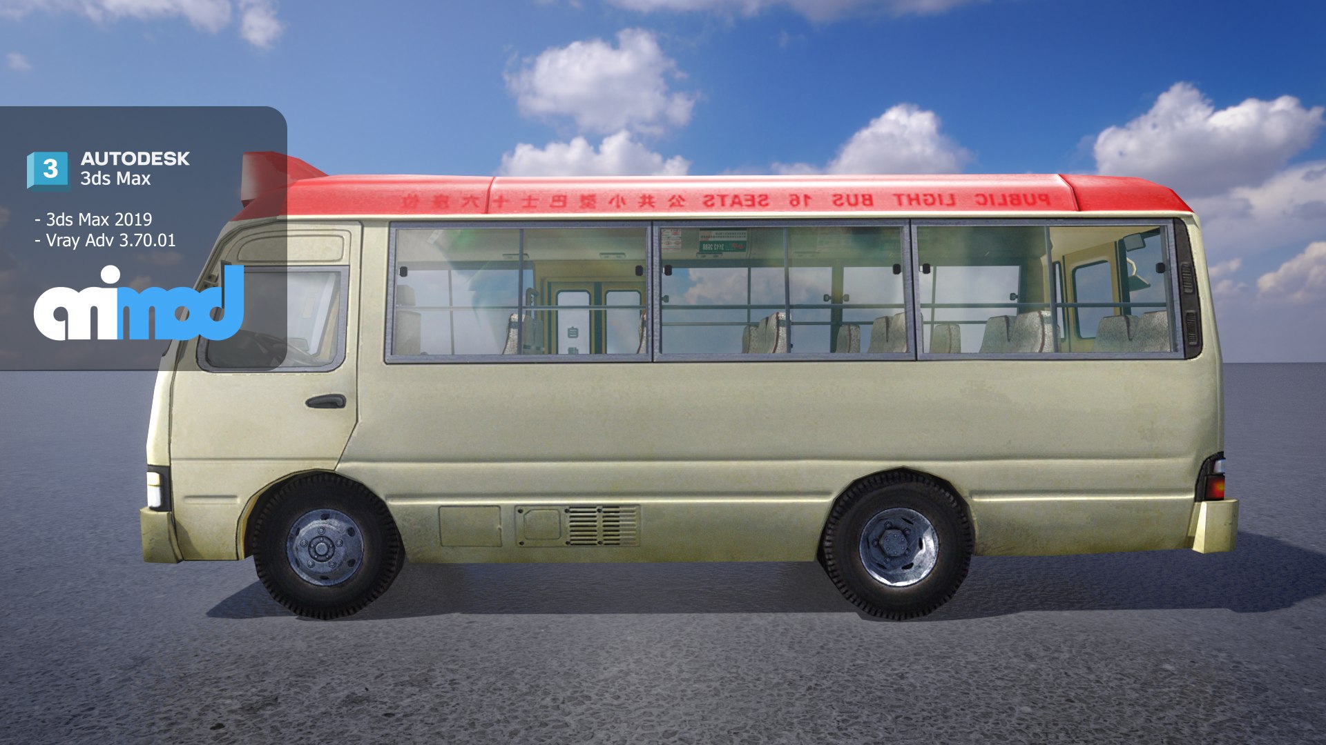 HK Van Left-Hand Drive 003 3D Model - TurboSquid 2289372