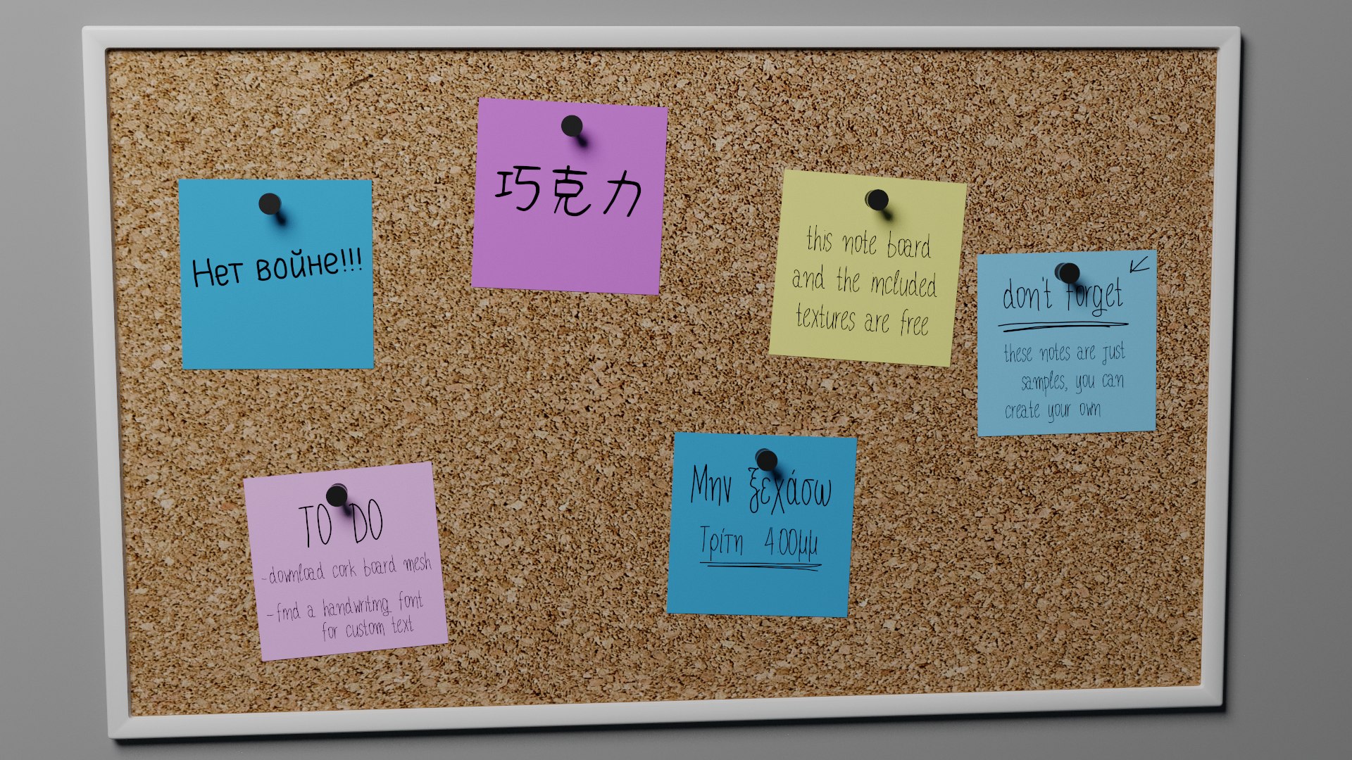 Free 3D Note Board - TurboSquid 2001727