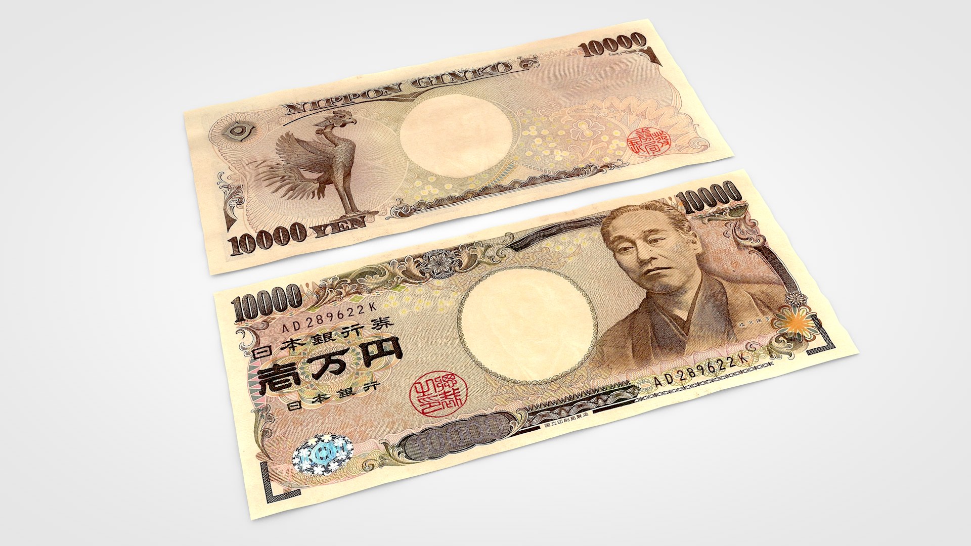 10000 Yen 3d C4d