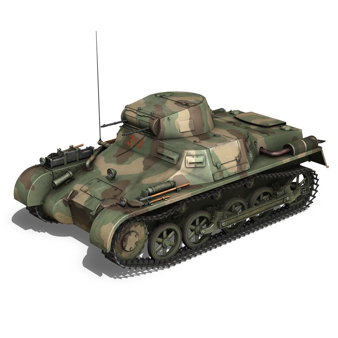 3d Model Pzkpfw - Tank China