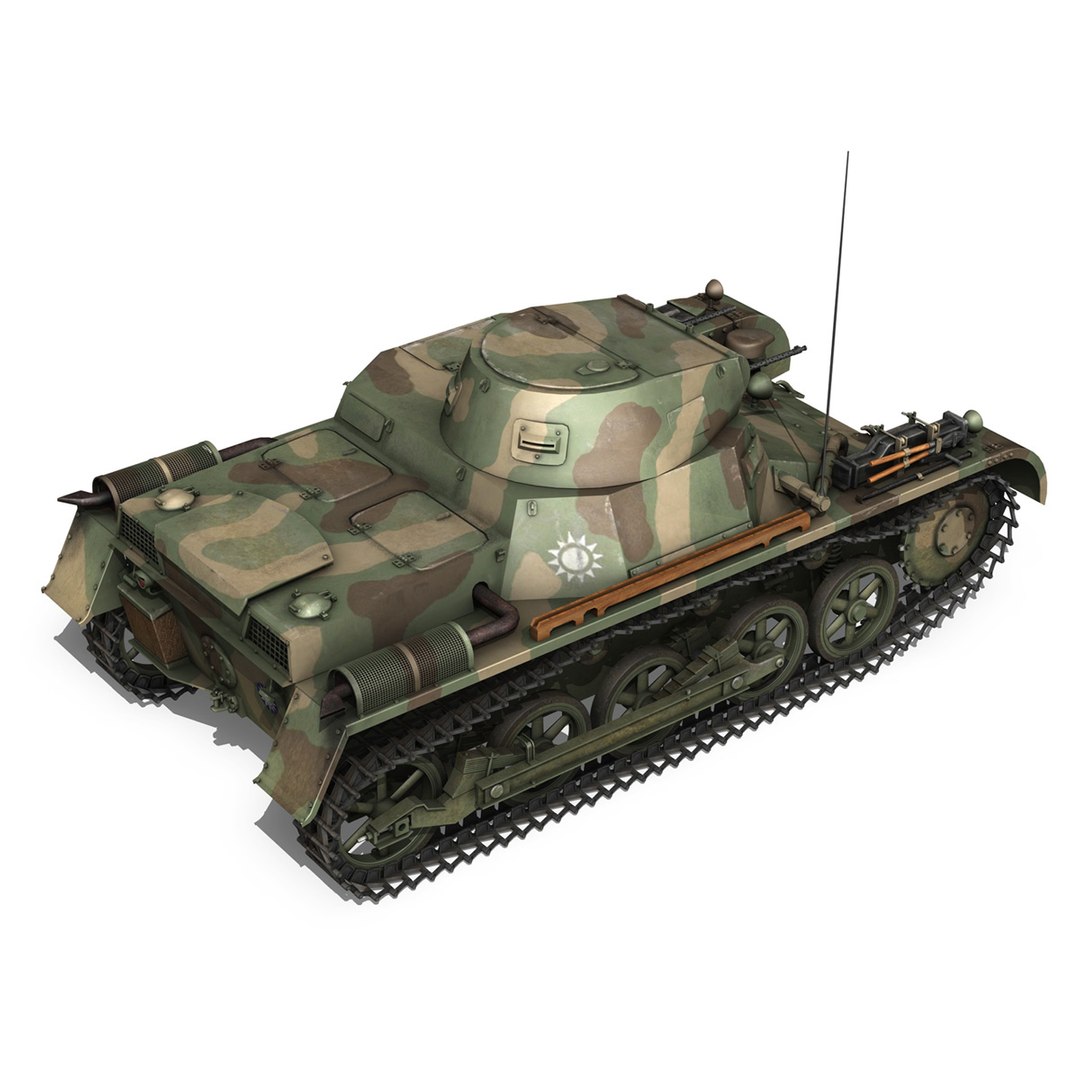 3d Model Pzkpfw - Tank China