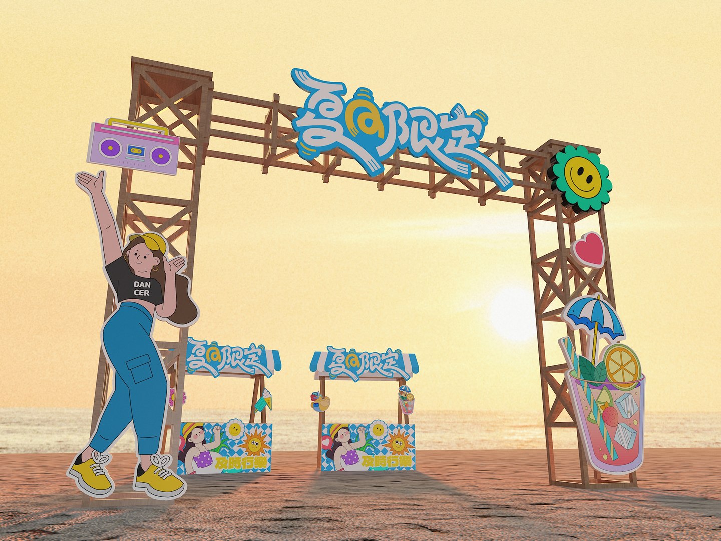 3D Summer Limited Market Stalls Beach Display Summer Beach Layout Check ...