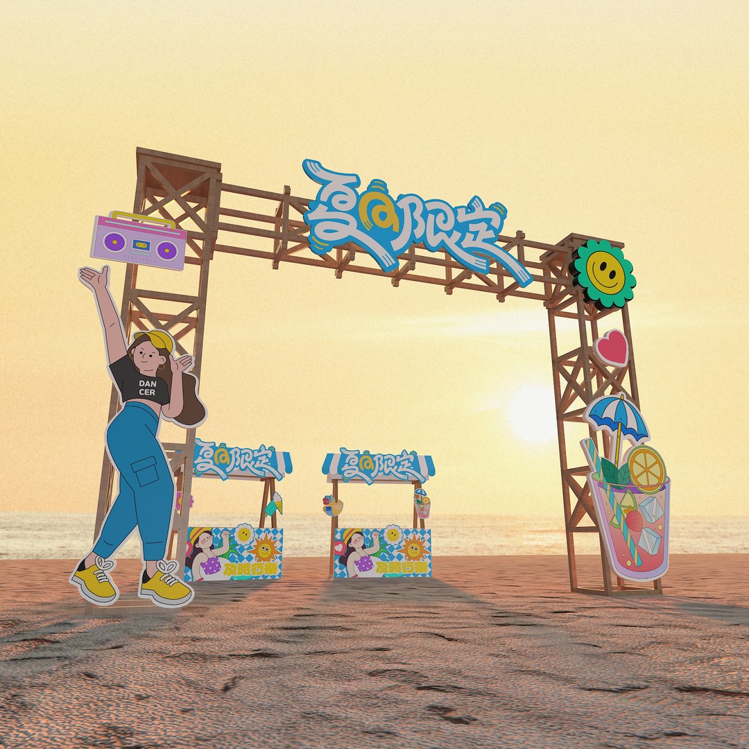 3D Summer Limited Market Stalls Beach Display Summer Beach Layout Check ...