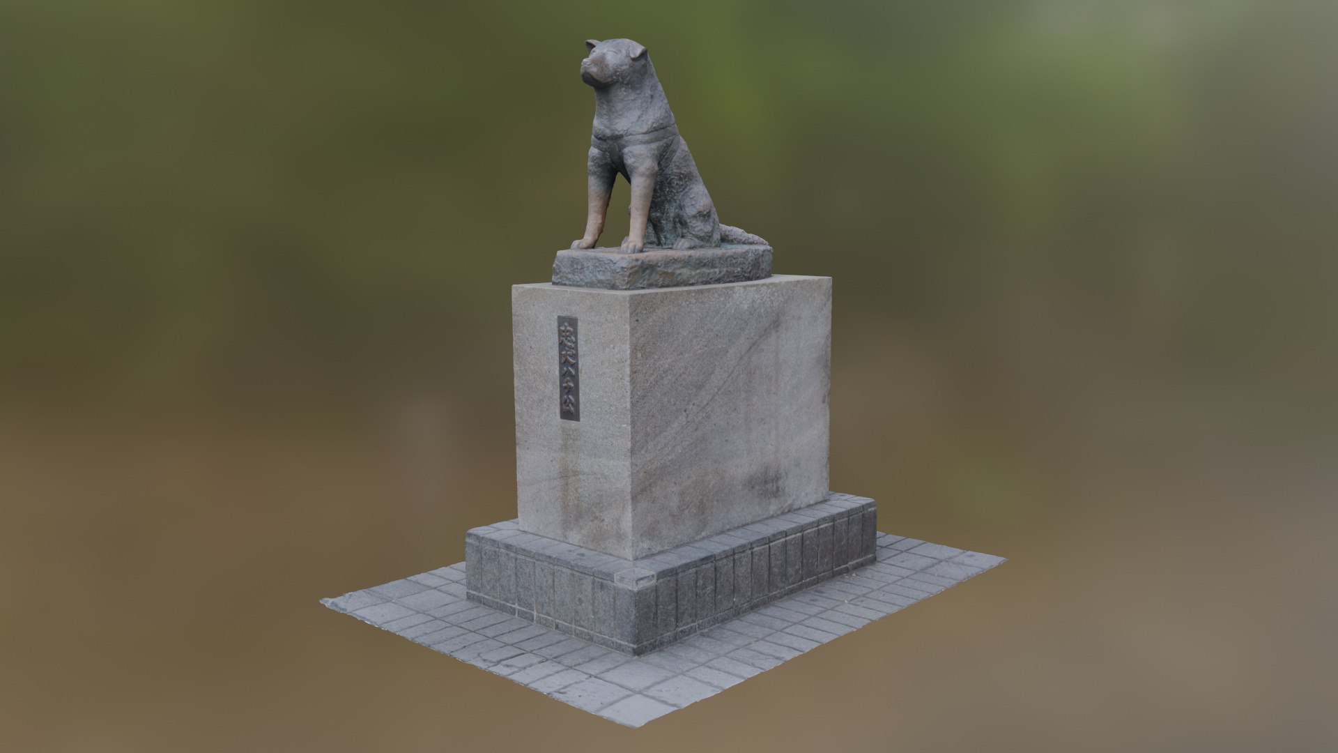 Hachiko Statue In Shibuya 3D Model - TurboSquid 1780637