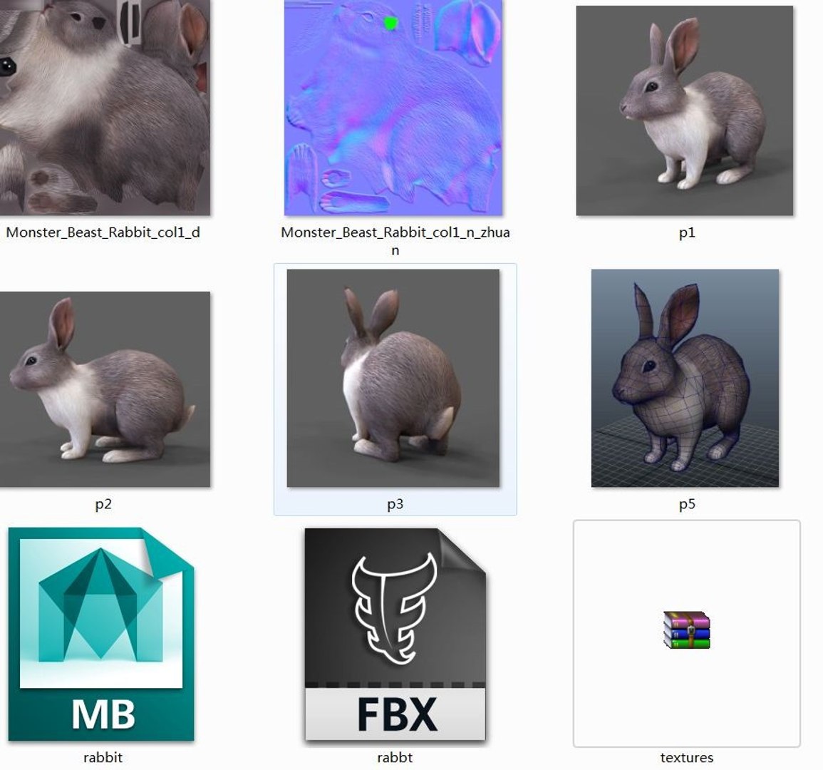 Rabbit Fbx