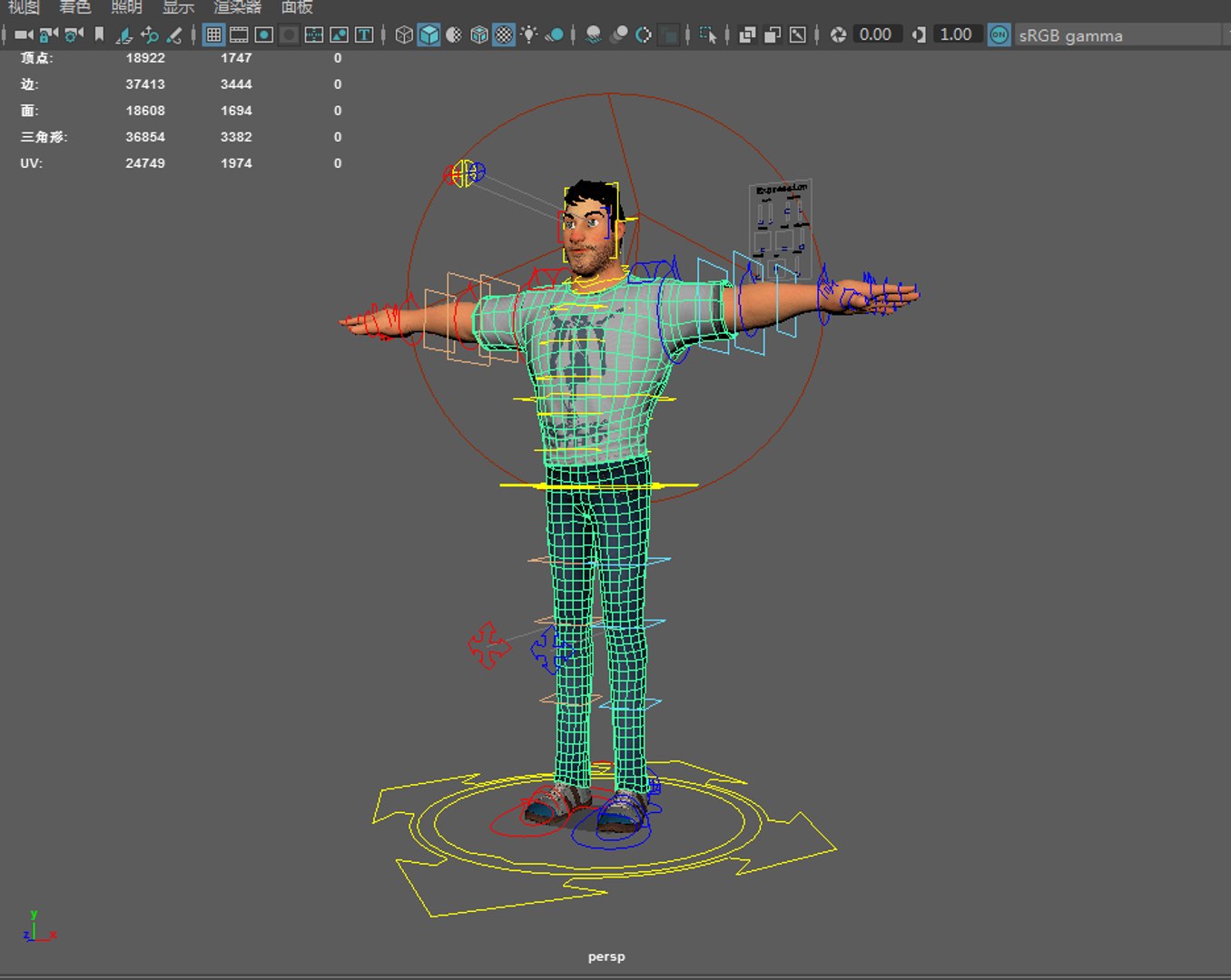 3D Cartoon David Man MAYA Model With Binding - TurboSquid 2040780
