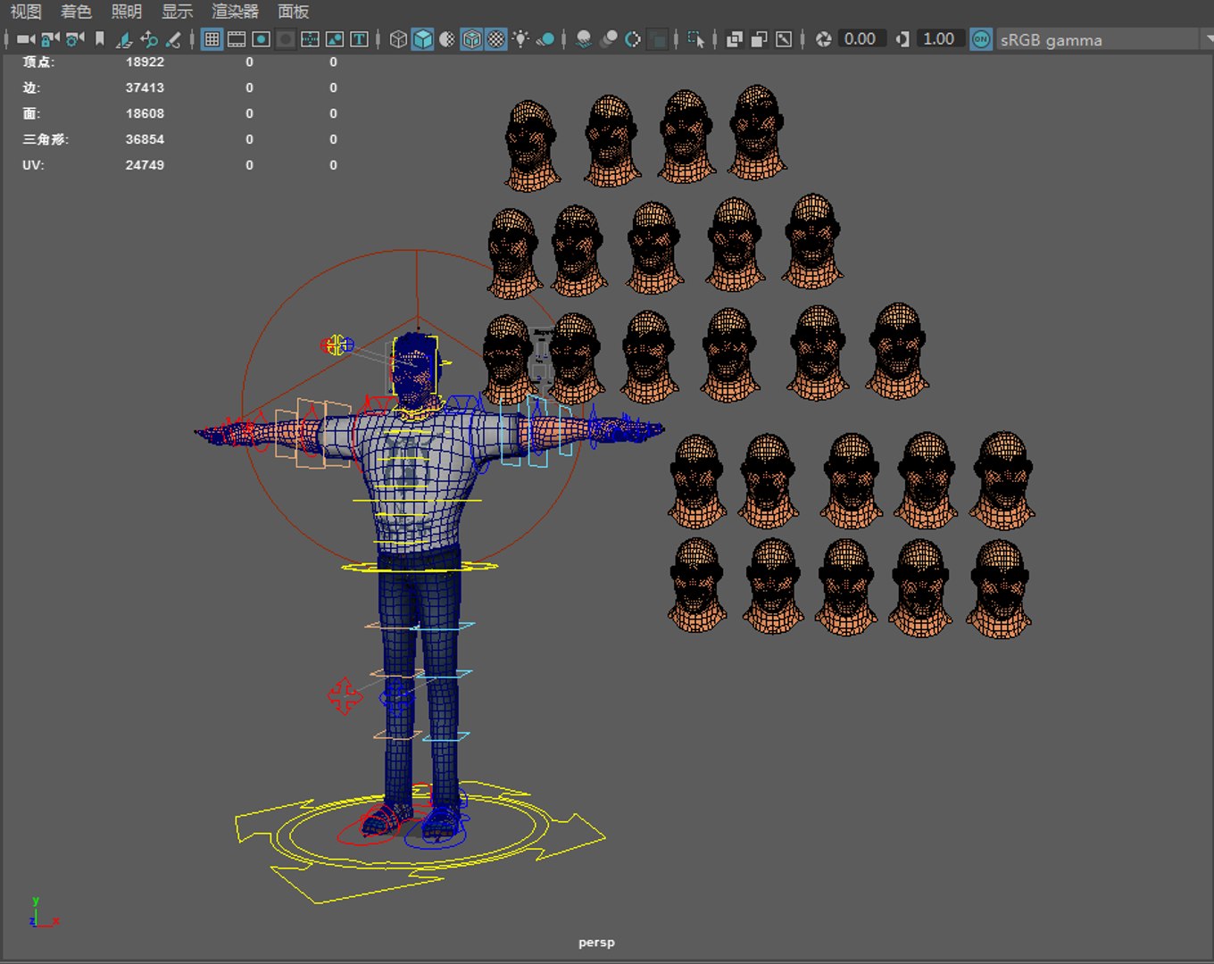 3D Cartoon David Man MAYA Model With Binding - TurboSquid 2040780