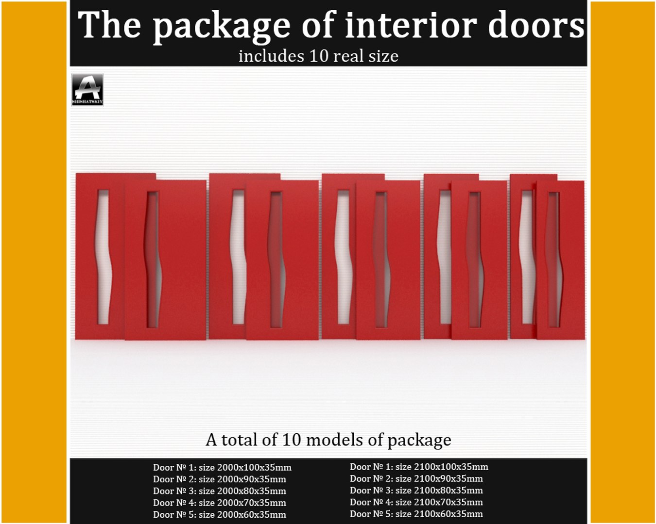 package interior doors max