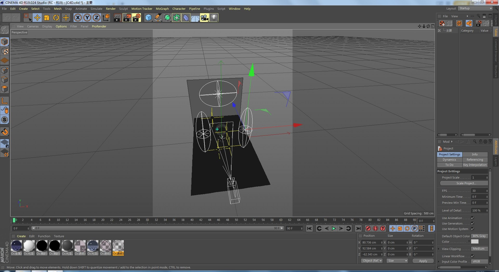 Beauty Dream 3D Model - TurboSquid 2029299