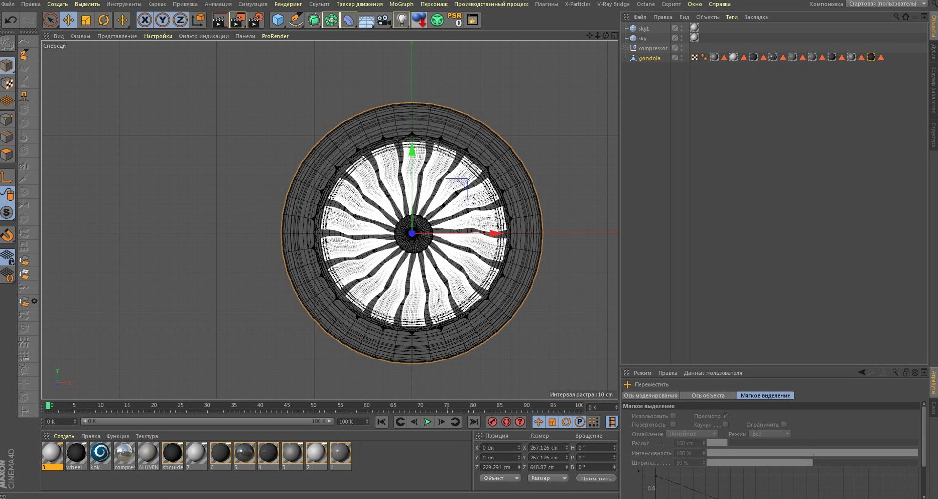 3D Model Engine Nacelle - TurboSquid 1568091