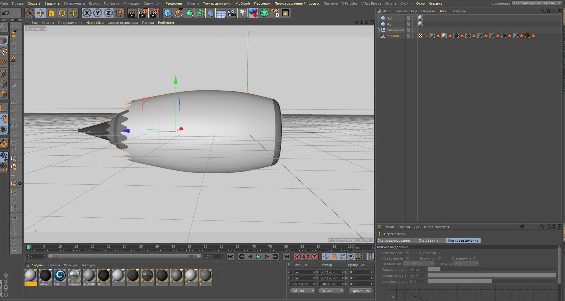 3D Model Engine Nacelle - TurboSquid 1568091