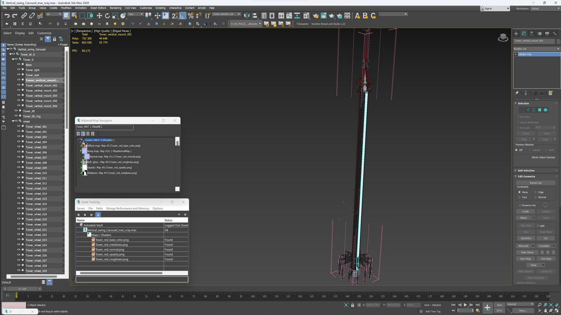 3D Vertical Swing Carousel - TurboSquid 2279788