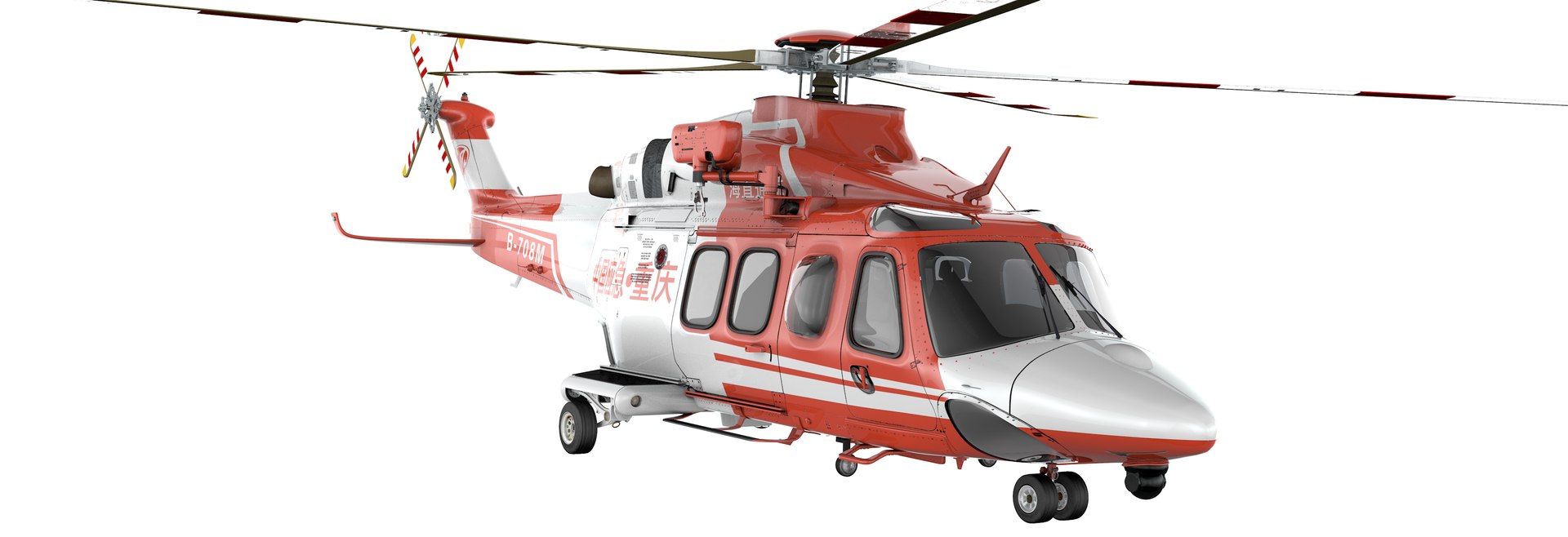 3D Model AW139 Shanghai Kingwing L2130 - TurboSquid 2231301
