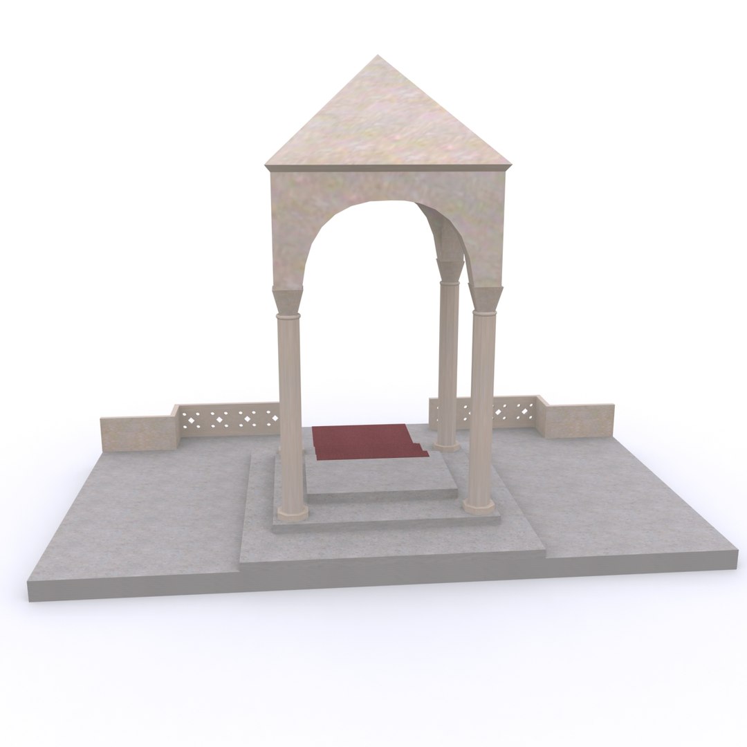 max altar
