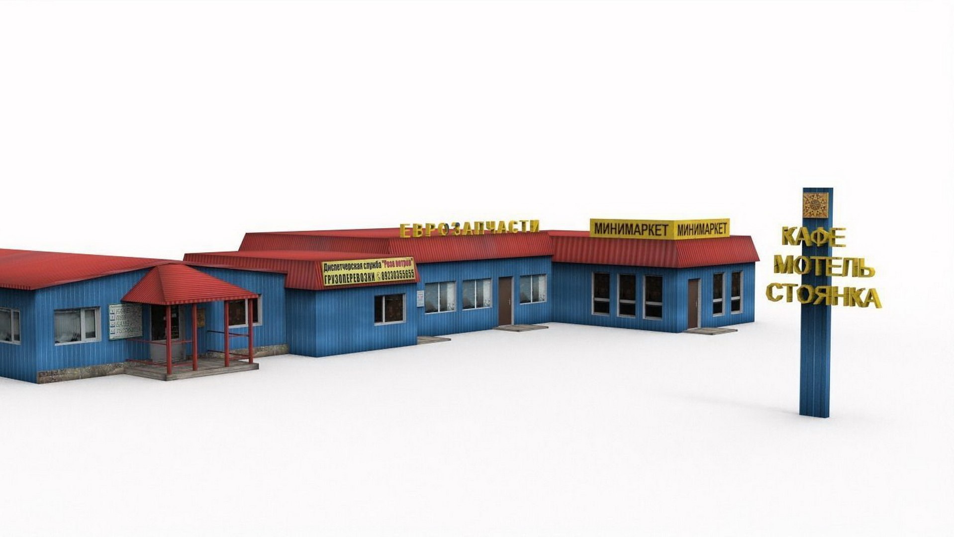 Motel 3D model - TurboSquid 1732008