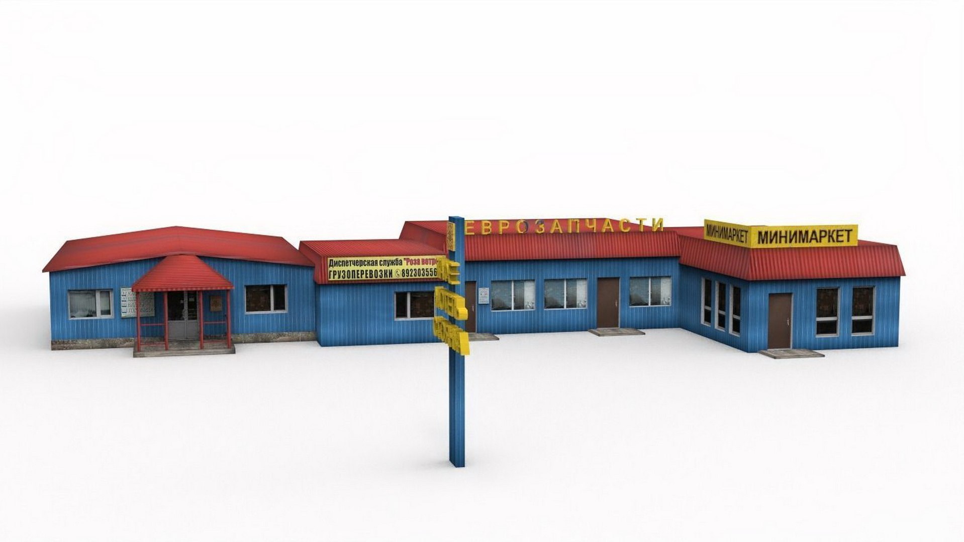 Motel 3D model - TurboSquid 1732008