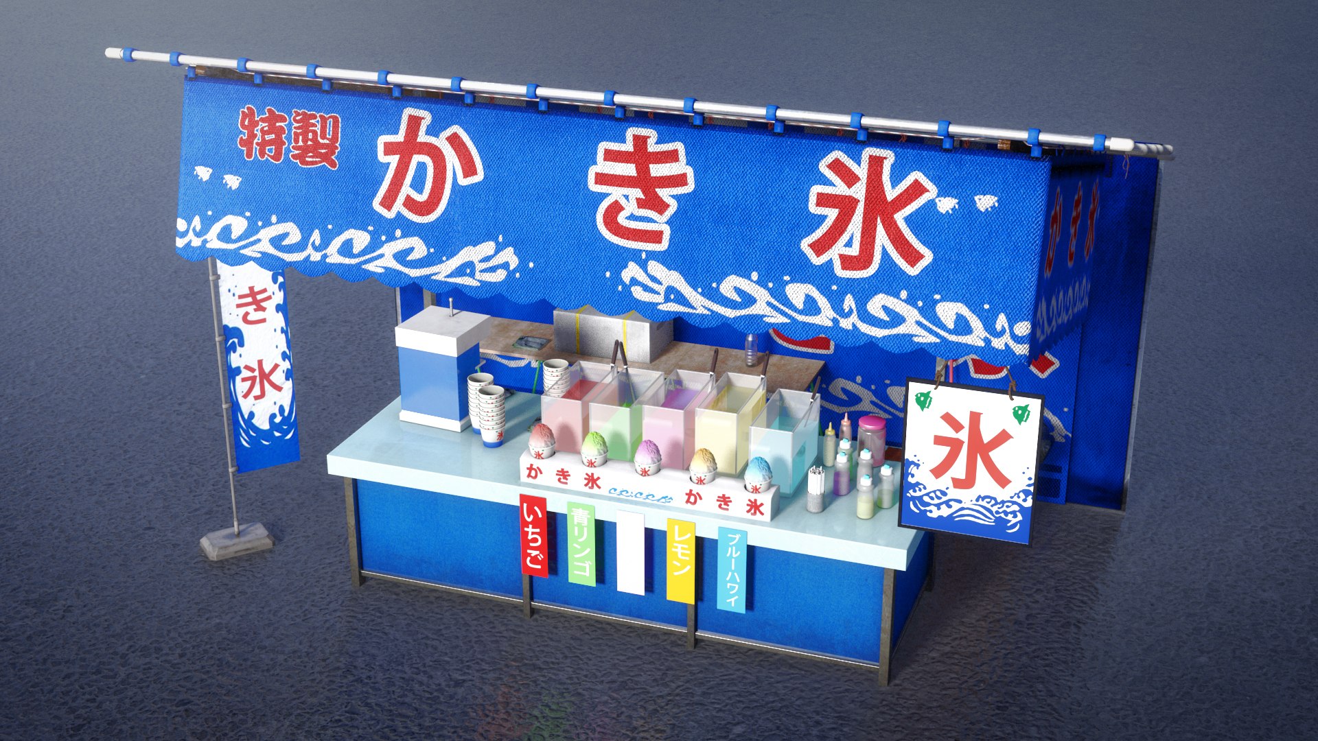 3D Japanese Street Stall 0003 Kakigori Stand - TurboSquid 2314542