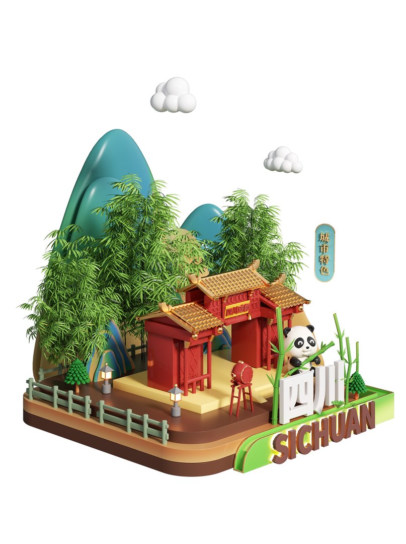 Chengdu Cartoon Characteristic 3D Model - TurboSquid 2026901