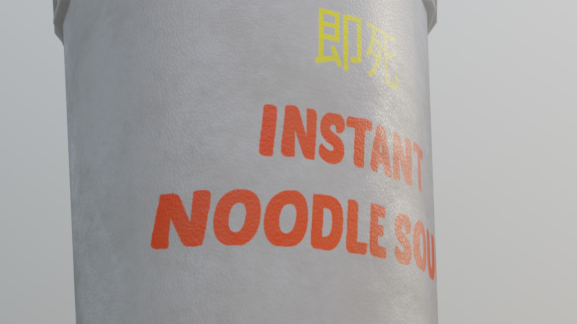 Instant Noodle Soup 3D Model - TurboSquid 1504628