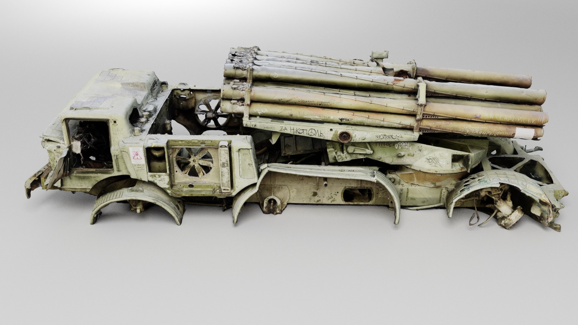 3D BM-27 Uragan 9P140 Hurricane Self-propelled 220 Mm Multiple Rocket ...