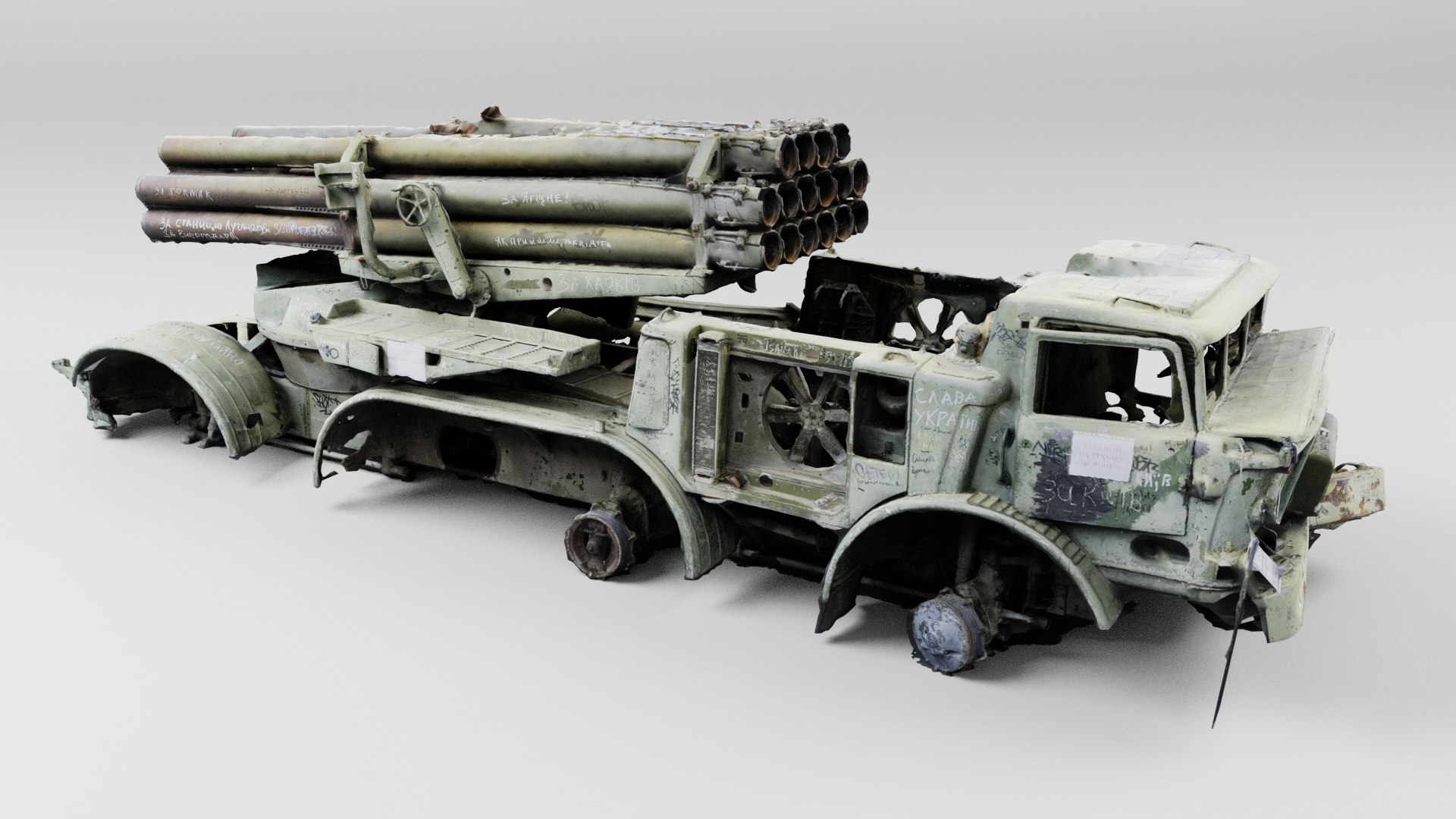 3D BM-27 Uragan 9P140 Hurricane Self-propelled 220 Mm Multiple Rocket ...