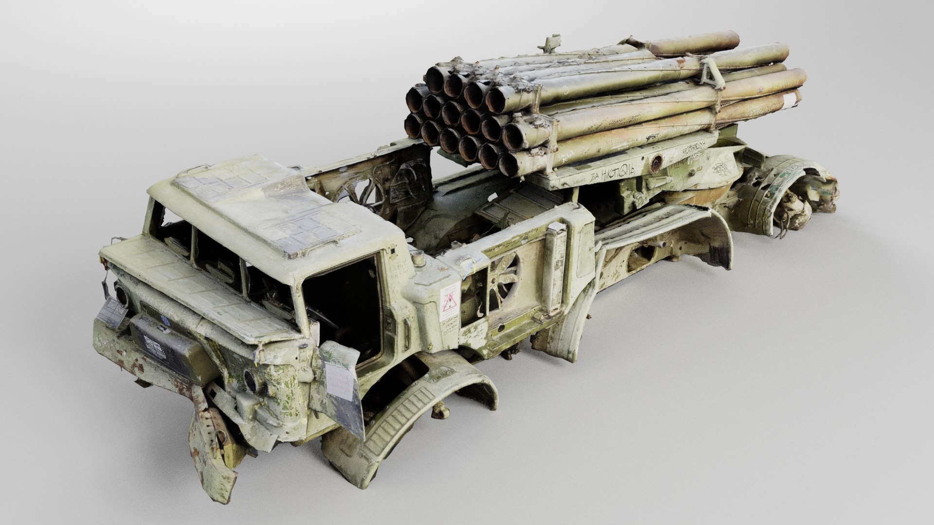 3D BM-27 Uragan 9P140 Hurricane Self-propelled 220 Mm Multiple Rocket Launcher - TurboSquid 2120034