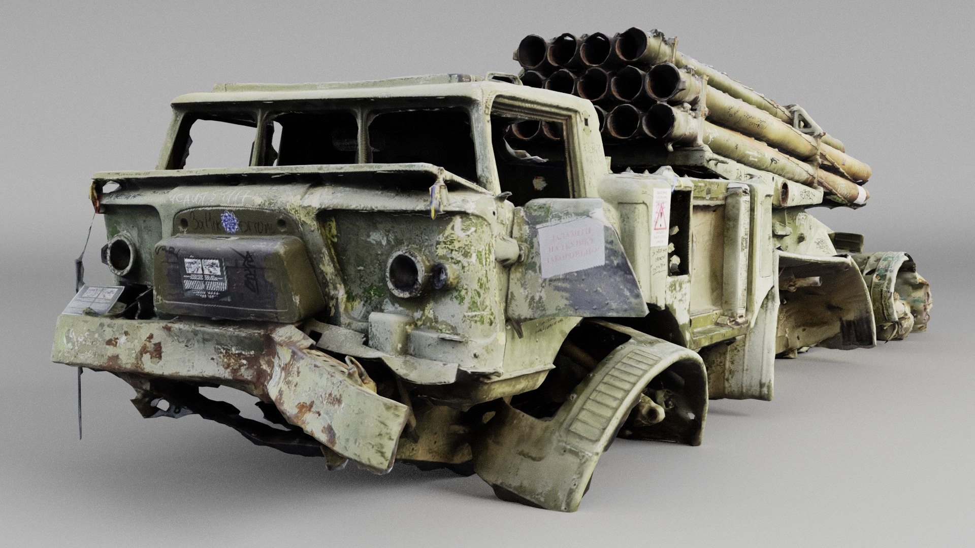 3D BM-27 Uragan 9P140 Hurricane Self-propelled 220 Mm Multiple Rocket ...