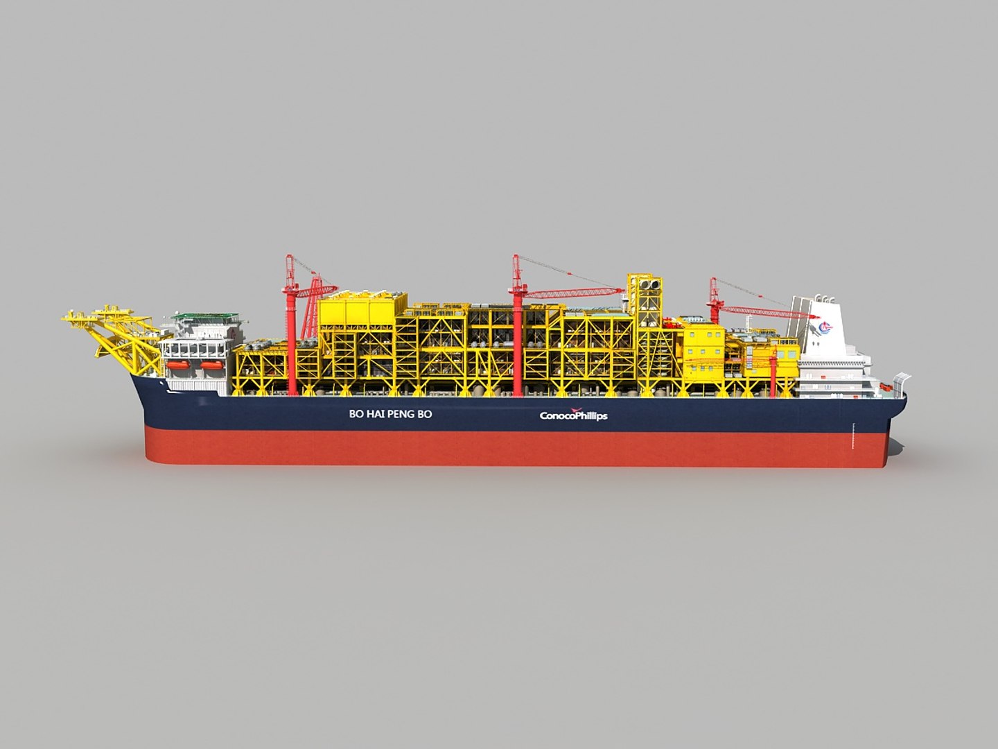 Fpso Factory Oil Ship 3D Model - TurboSquid 1343783