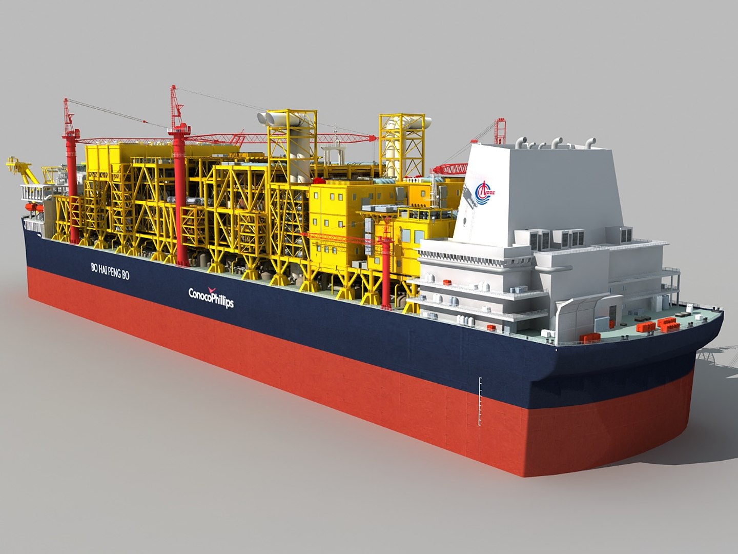 Fpso Factory Oil Ship 3D Model - TurboSquid 1343783