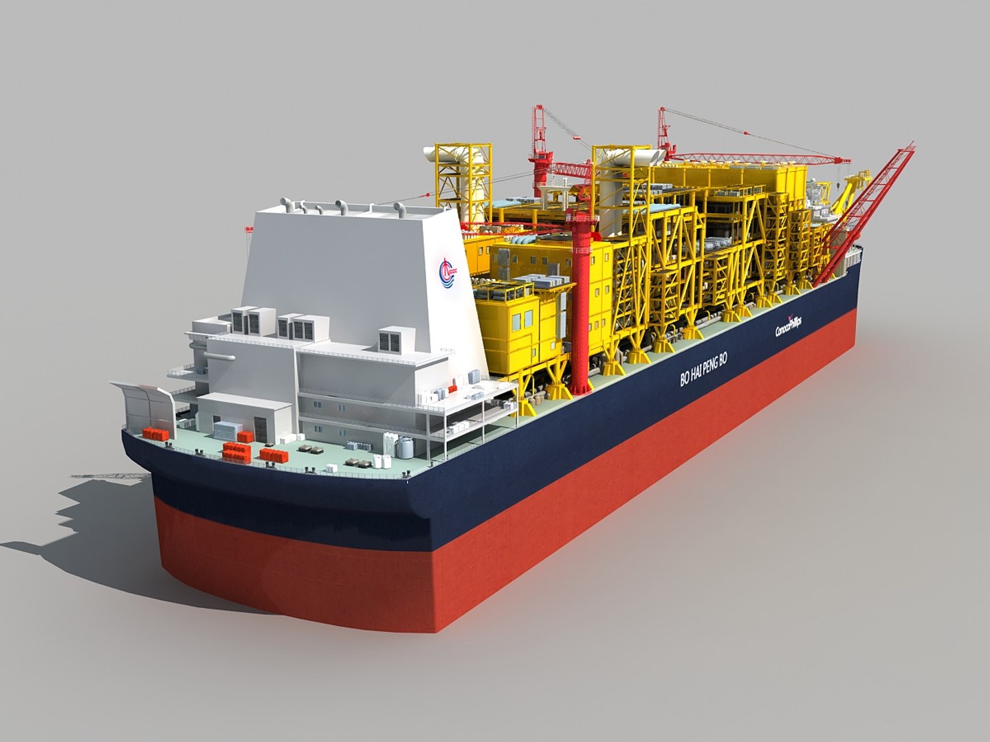 Fpso Factory Oil Ship 3D Model - TurboSquid 1343783
