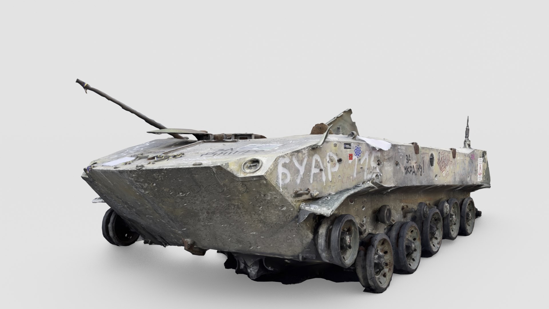 Destroyed BMD-2 Soviet Airborne Infantry Fighting Vehicle 3D Model ...