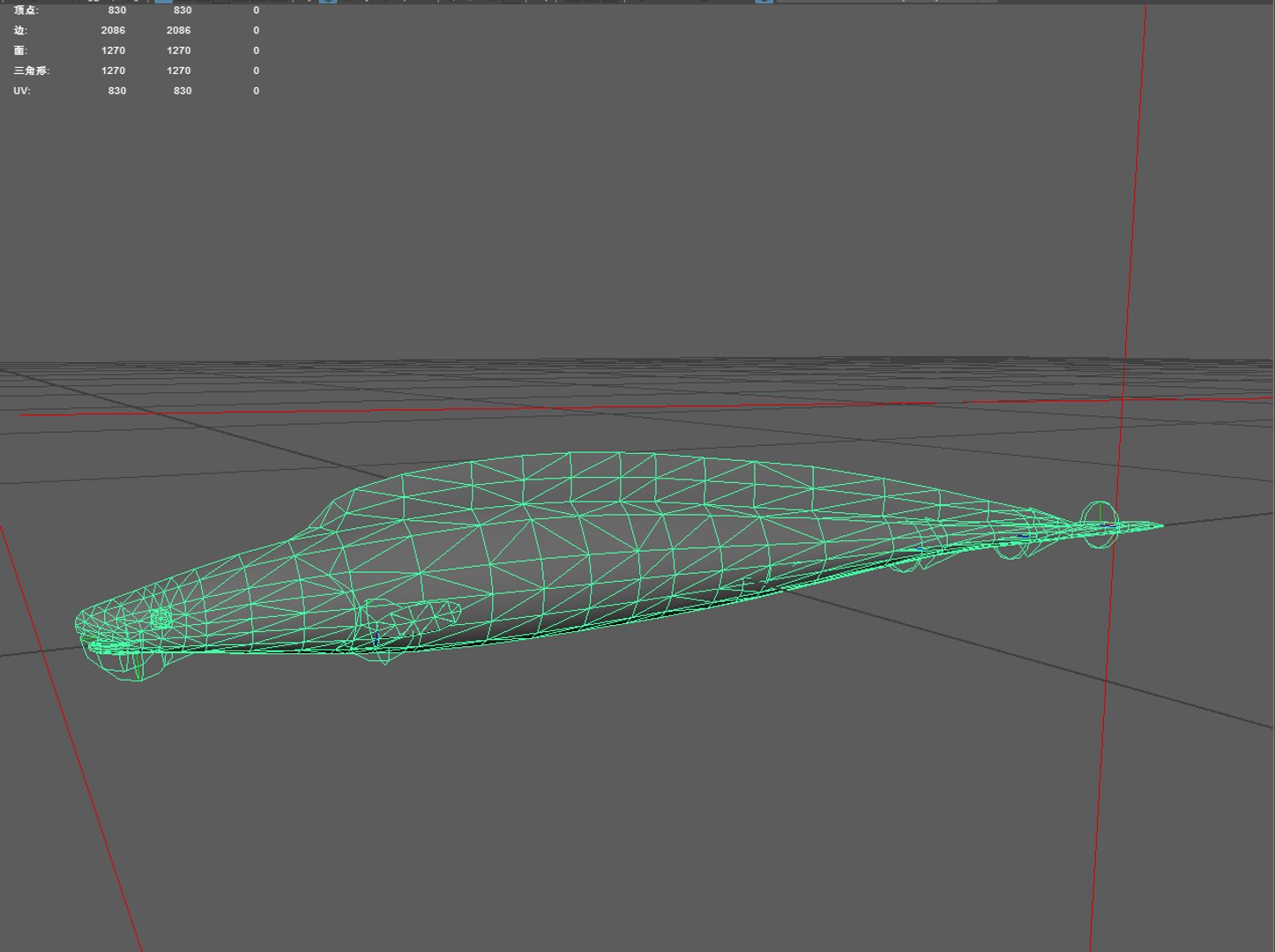 3D Model Aba Fish - TurboSquid 2127944