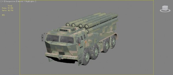 modelo 3d chinese phl16 rocket system - TurboSquid 2023154